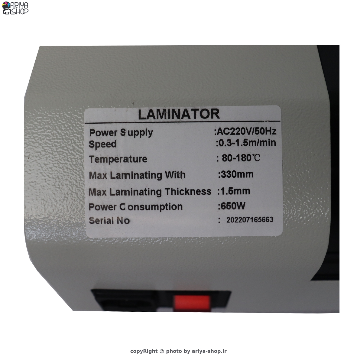 قیمت دستگاه پرس کارت یا لمینیتور مدل PDA3-330SL - آریاشاپ