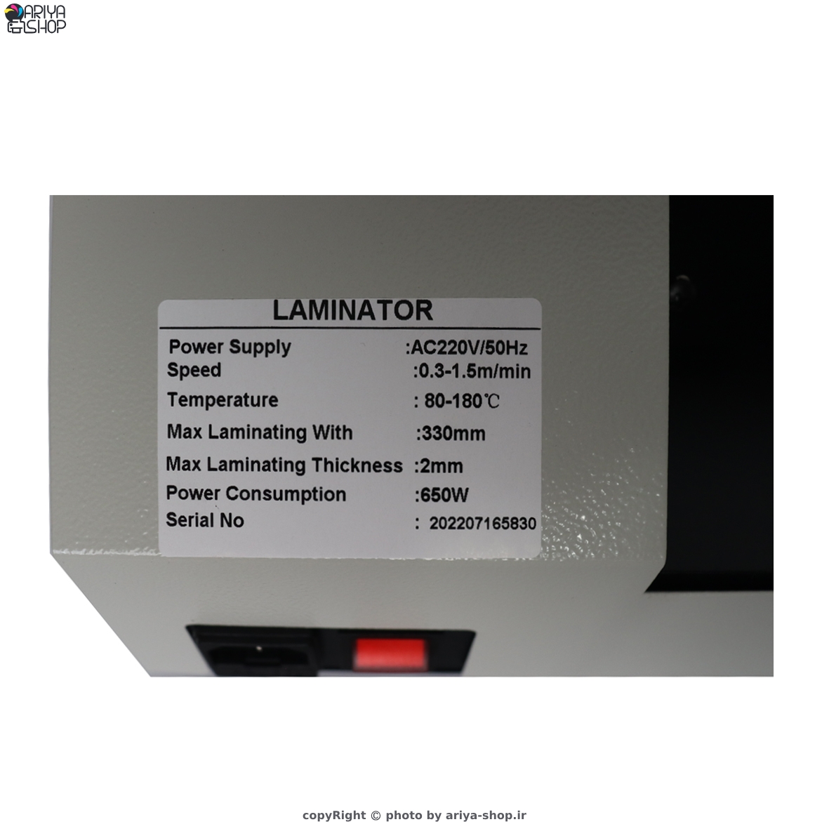 قیمت دستگاه پرس کارت یا لمینت مدل PDA3-330TL - آریاشاپ