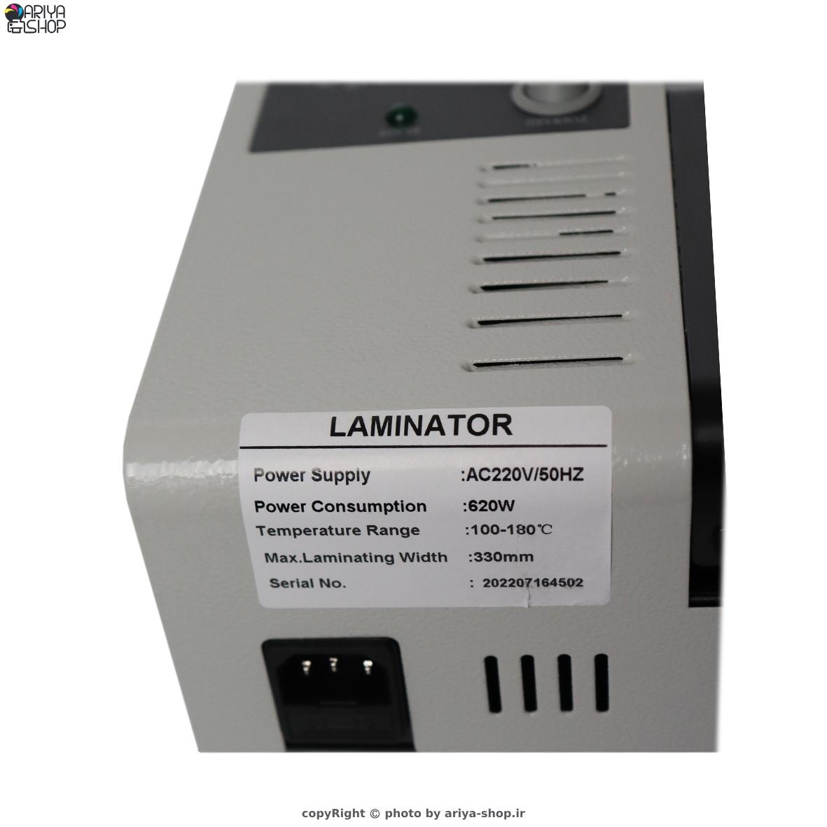 قیمت دستگاه لمینت یا پرس کارت مدل PDA3-330L - آریاشاپ